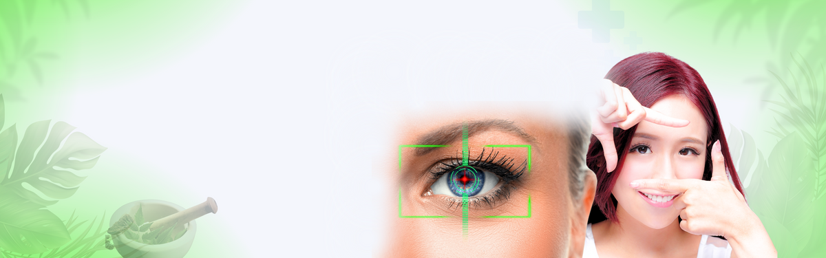 Best Ayurvedic Eye Care Solutions for Healthy Vision – Herbal Hills ...